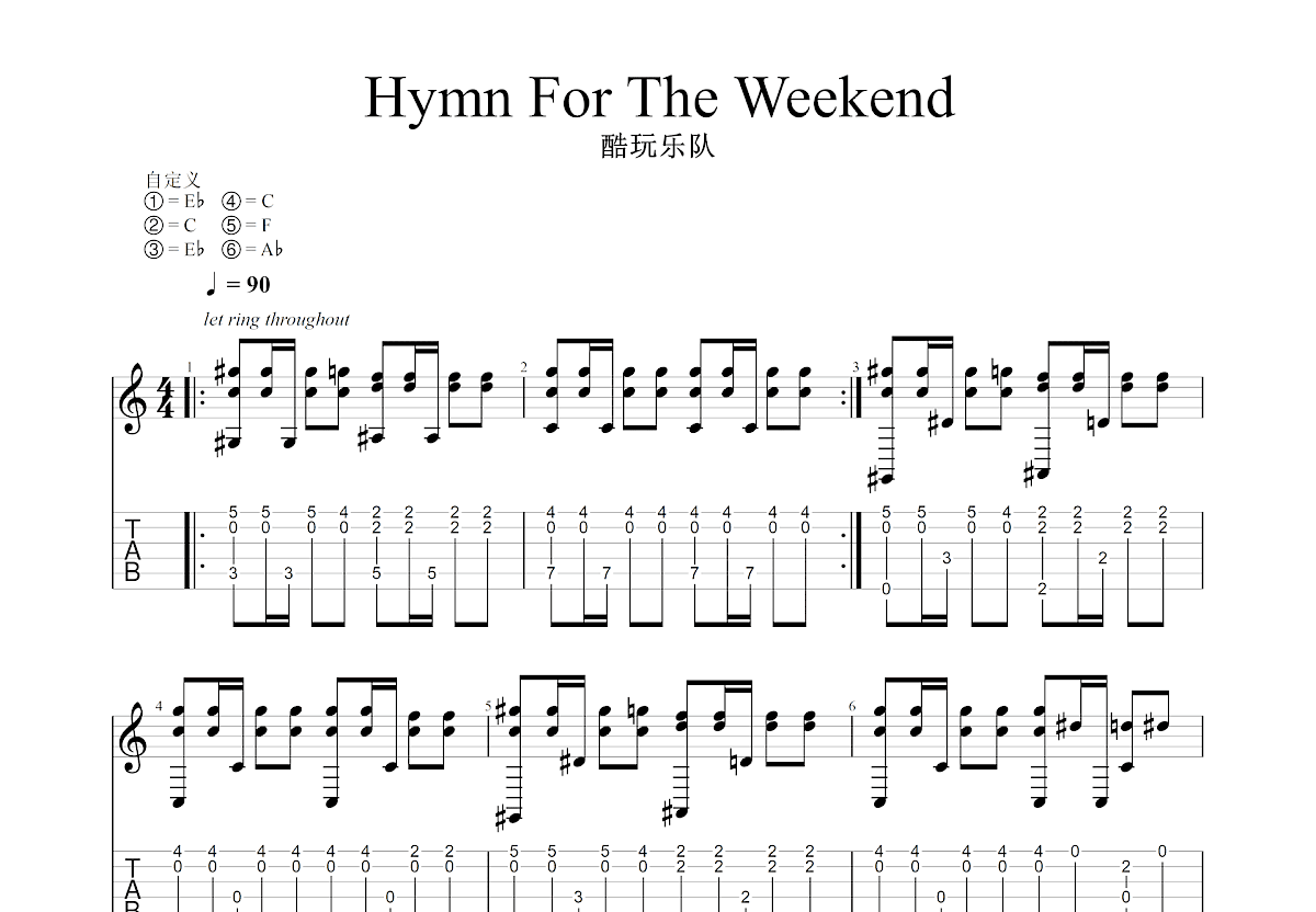 Hymn For The Weekend吉他谱_Eddie_降E指弹 - 吉他世界