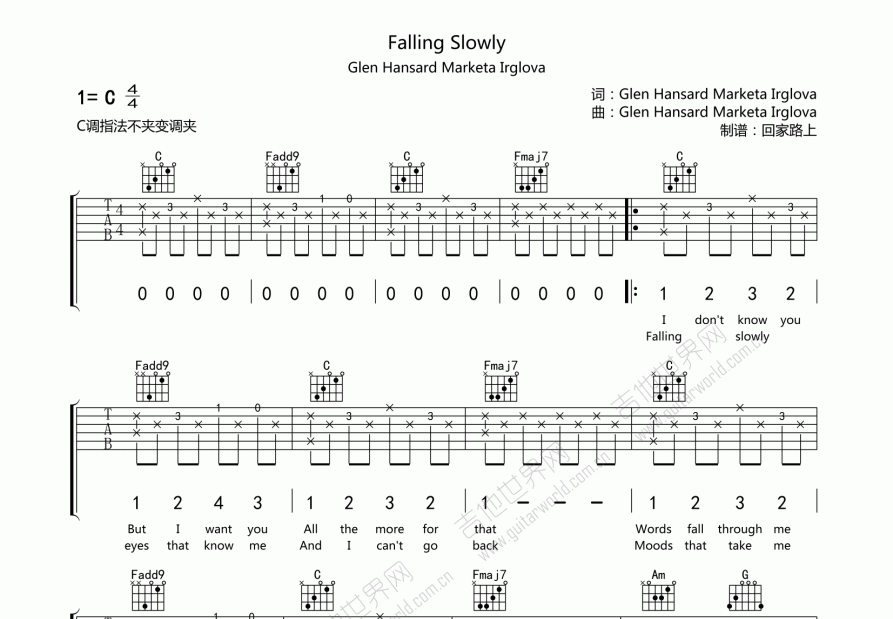 fallingslowly吉他谱-千图网