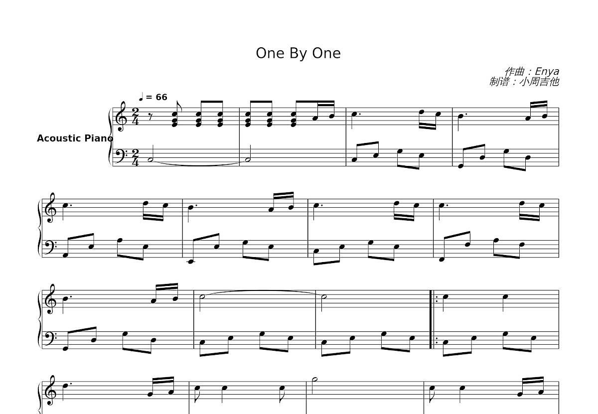 One By One钢琴谱_Enya_C调独奏 - 吉他世界