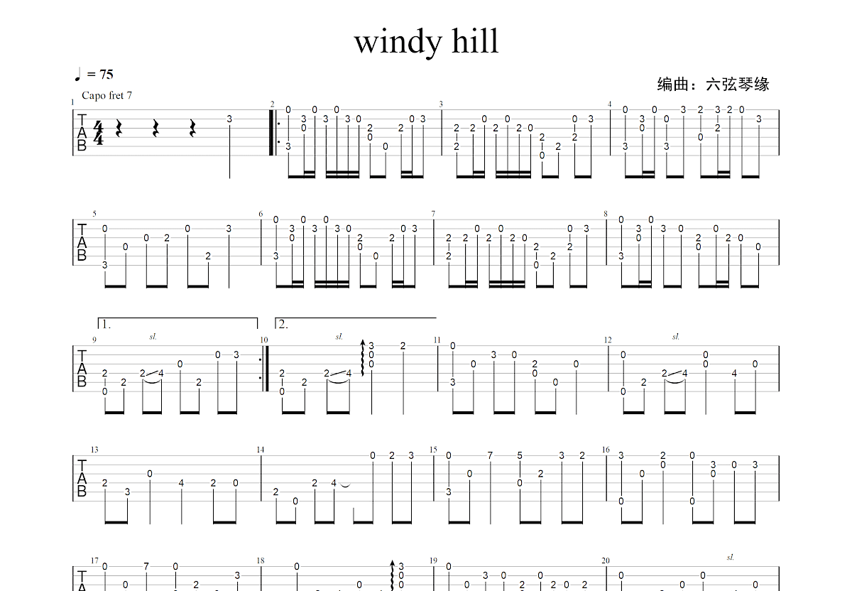 Windy Hill吉他谱_羽肿_G调指弹 - 吉他世界