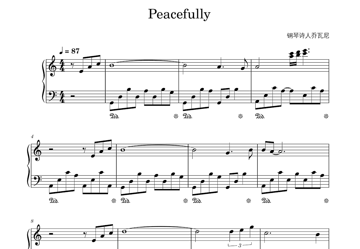 Peacefully钢琴谱_Giovanni Marradi_C调独奏 - 吉他世界