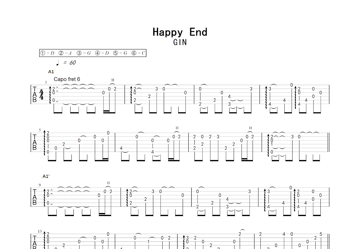Happy End吉他谱_GIN_C调指弹 - 吉他世界