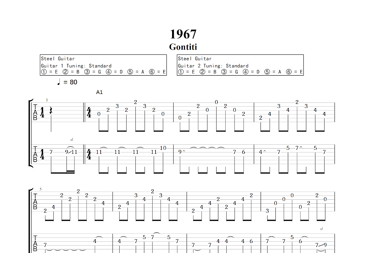 1967吉他谱_GONTITI_C调双吉他独奏 - 吉他世界