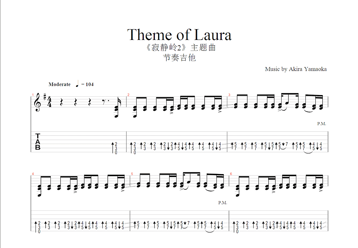 Theme of Laura吉他谱_山冈晃_G调双吉他独奏 - 吉他世界