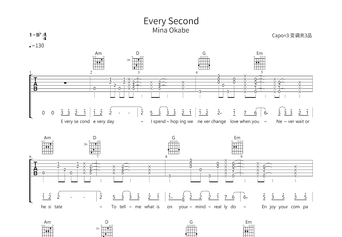 Every Second吉他谱_Mina Okabe_G调弹唱78%单曲版 - 吉他世界