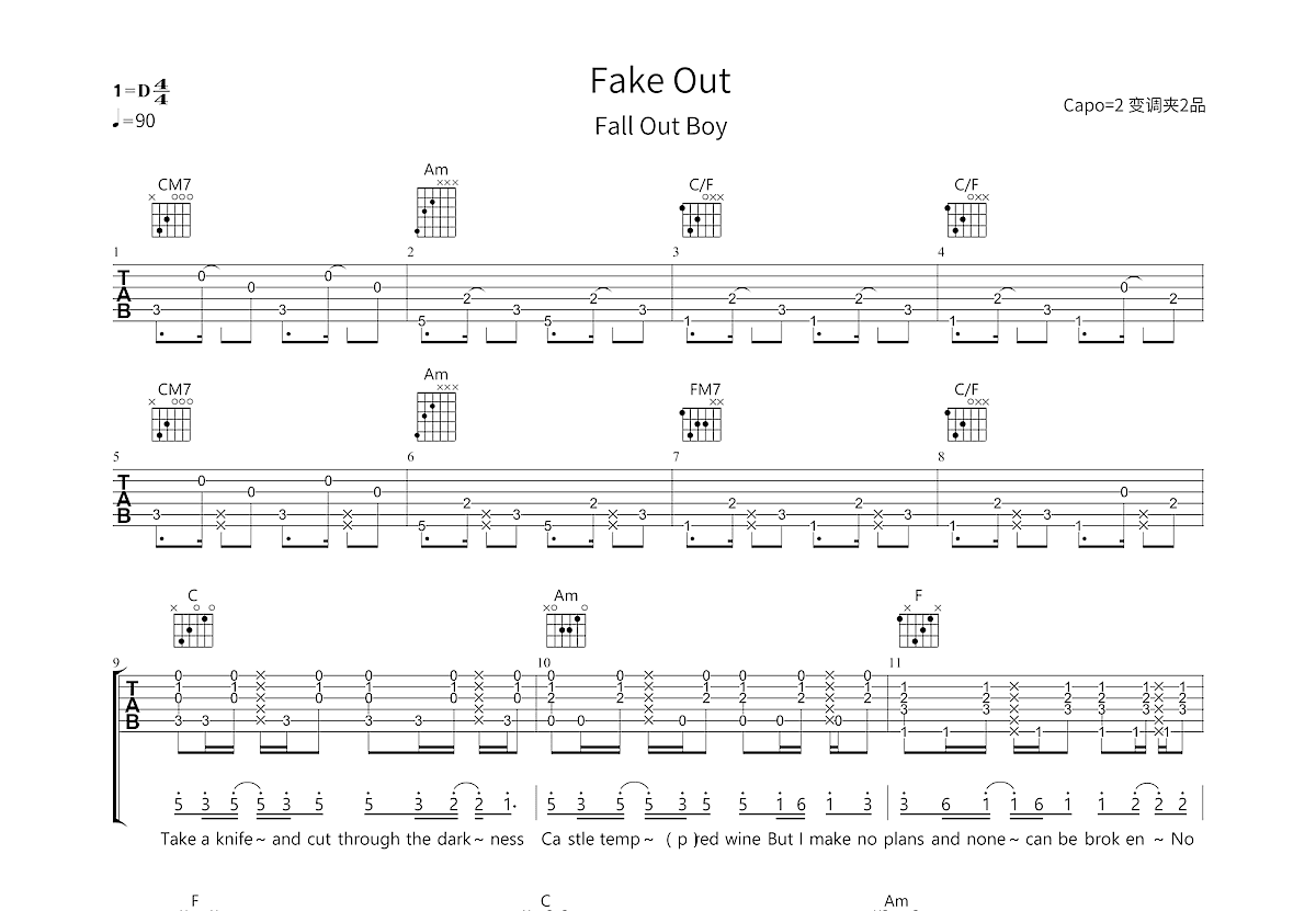 Fake Out吉他谱_Fall Out Boy_C调弹唱69%专辑版 - 吉他世界