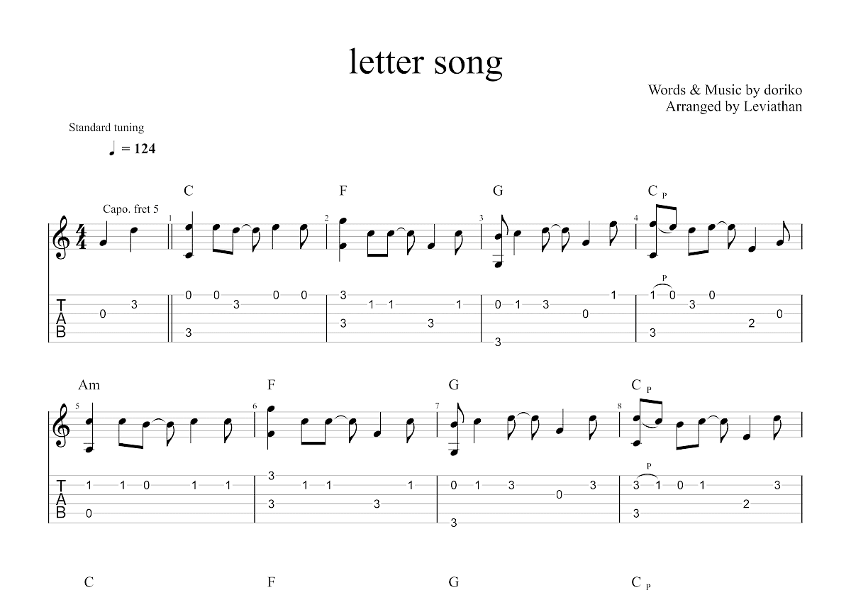 letter song吉他谱_初音未来,doriko_C调指弹 - 吉他世界