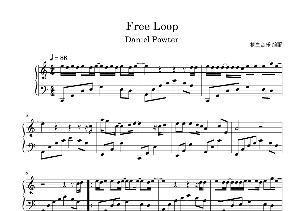 Free Loop钢琴谱_Daniel Powter_C调独奏 - 吉他世界