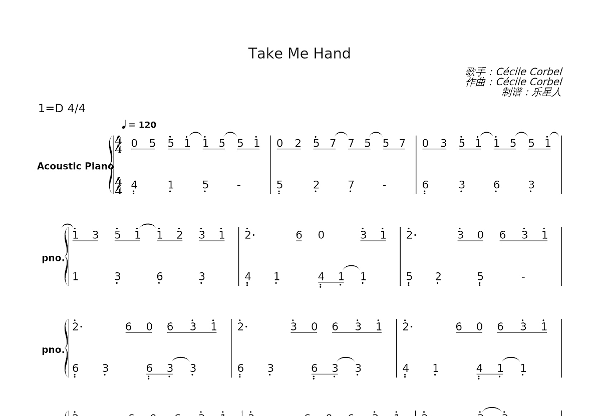 Take Me Hand钢琴谱_Cécile Corbel_D调独奏 - 吉他世界