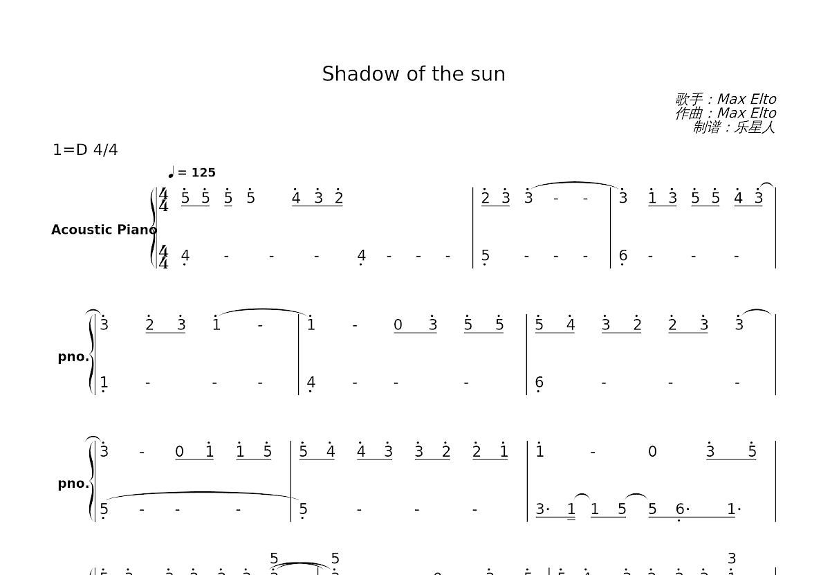 Shadow of the sun钢琴谱_Max Elto_D调独奏 - 吉他世界