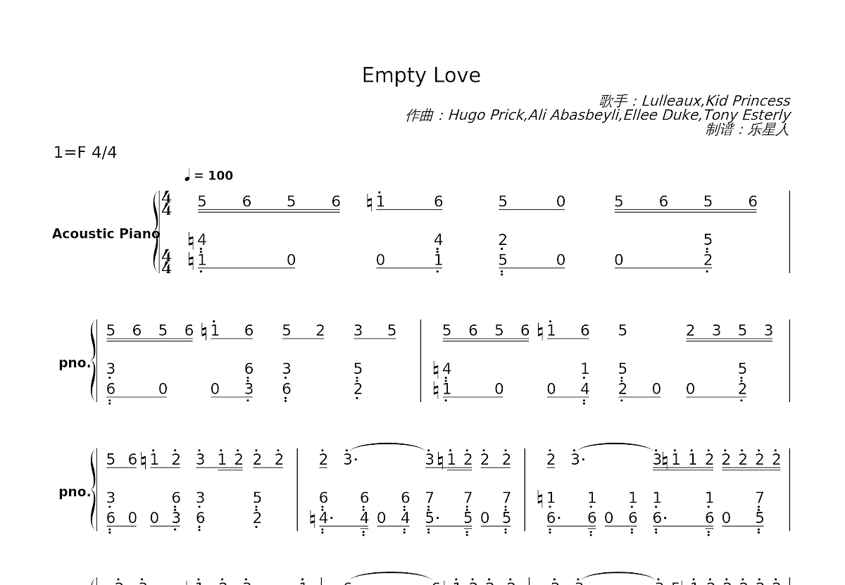 Empty Love钢琴谱_Lulleaux,Kid Princess_F调独奏 - 吉他世界