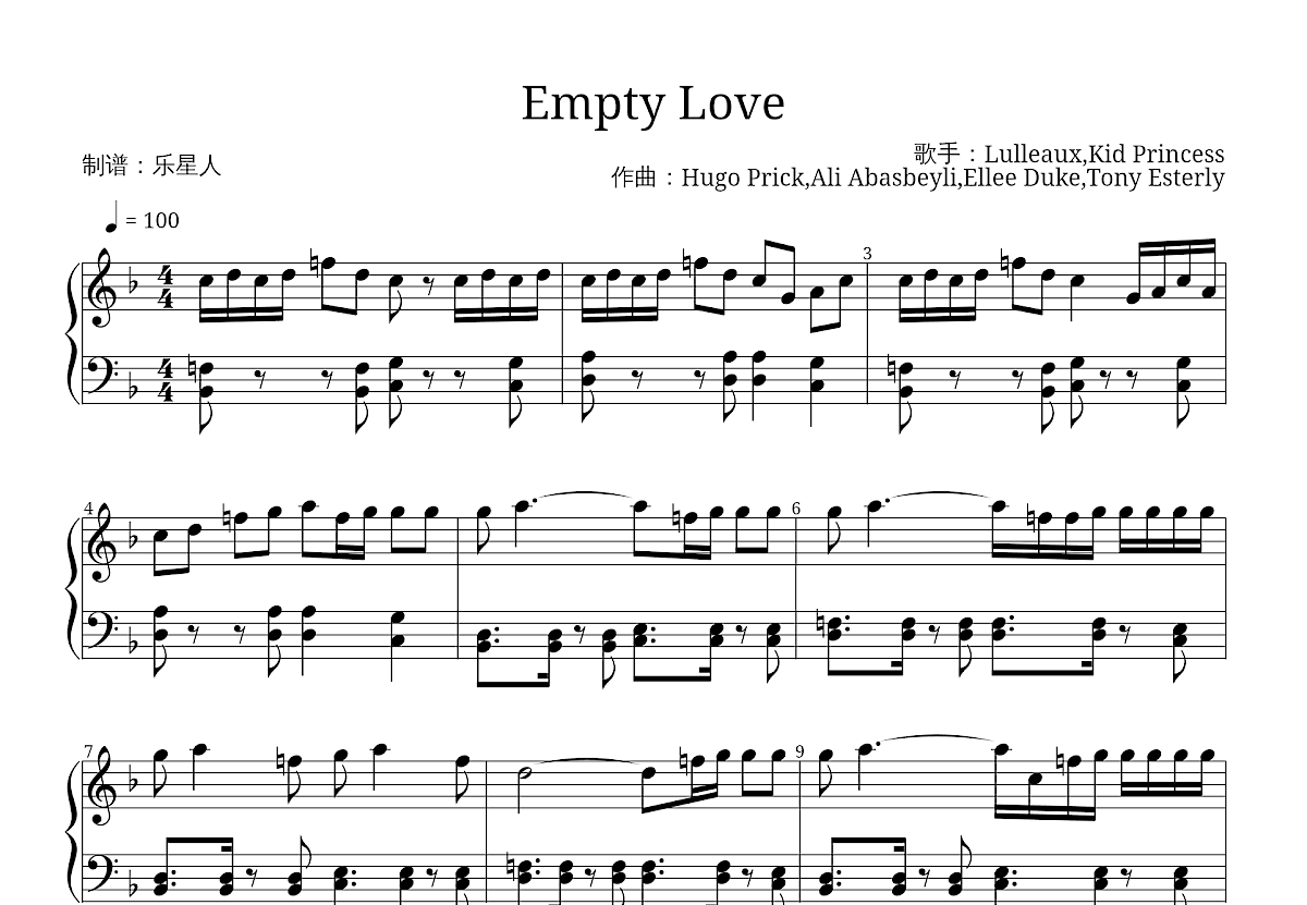 Empty Love钢琴谱_Lulleaux,Kid Princess_F调独奏 - 吉他世界