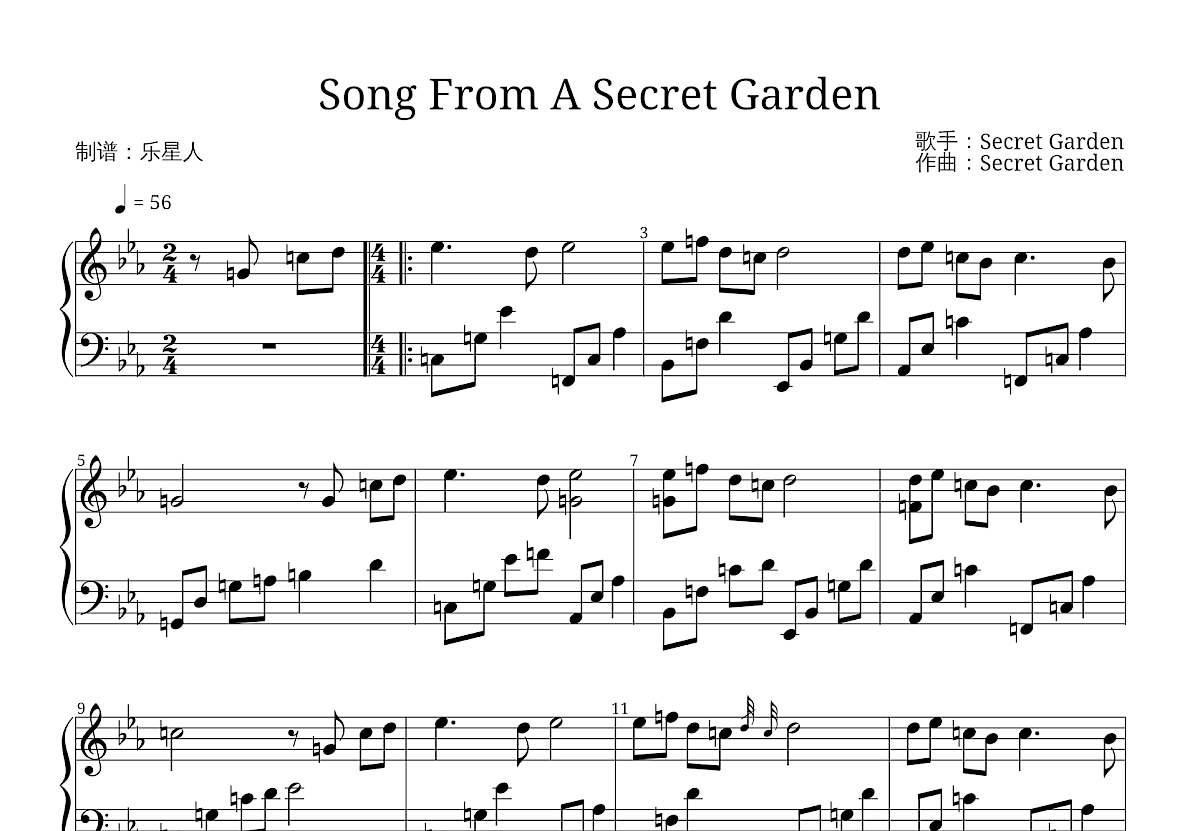 Song From A Secret Garden钢琴谱_Secret Garden_降E独奏 - 吉他世界