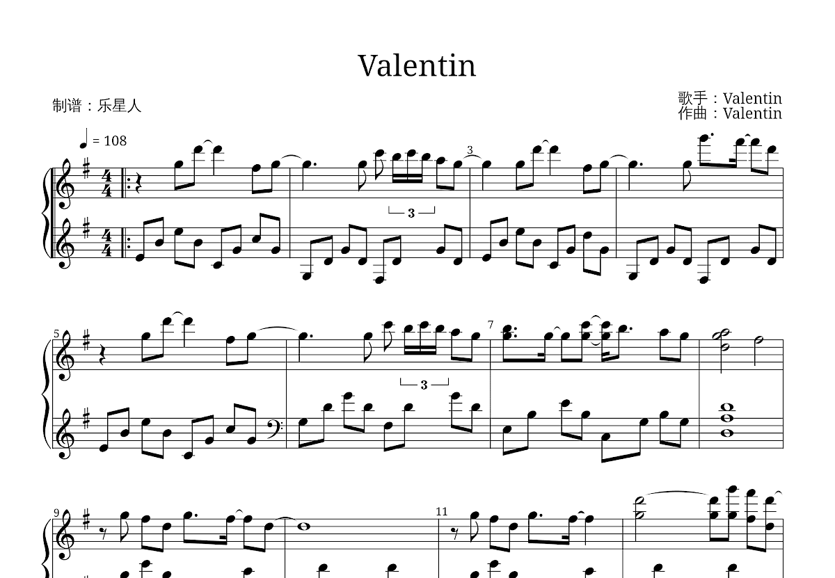 Valentin钢琴谱_Valentin_G调独奏钢琴谱 - 吉他世界