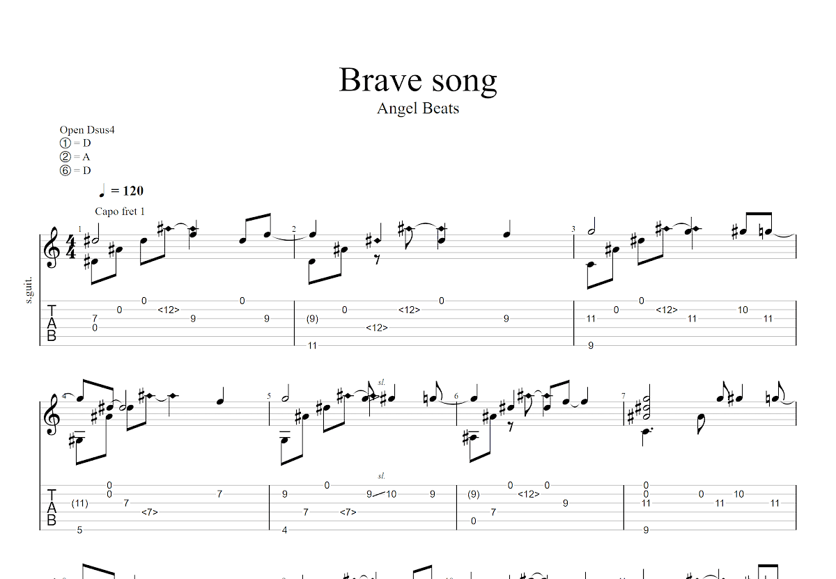Brave song吉他谱_麻枝准_D调指弹 - 吉他世界