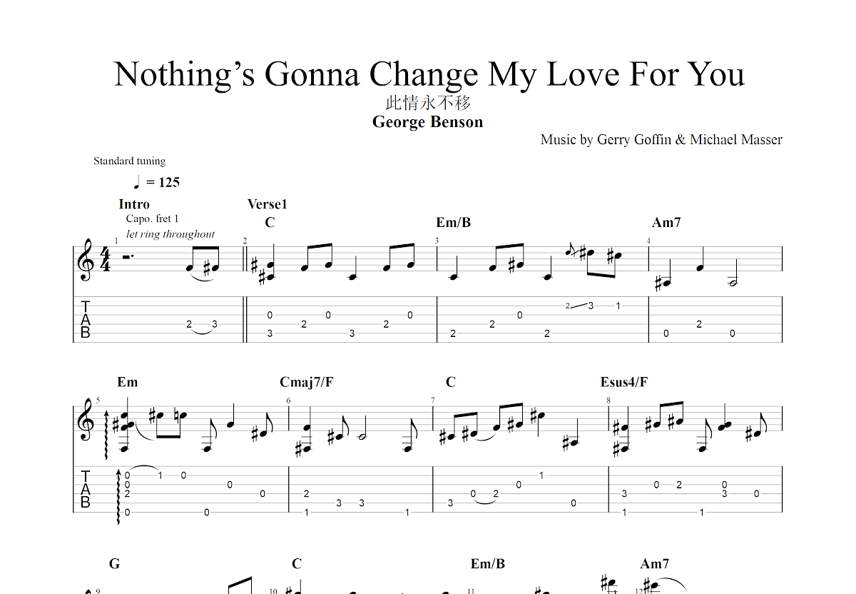 Nothing's Gonna Change My Love For You吉他谱_George Benson_C调指弹 - 吉他世界