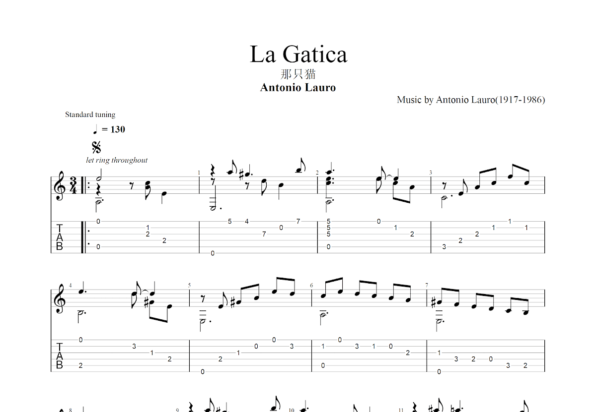 La Gatica吉他谱_Antonio Lauro_C调古典 - 吉他世界