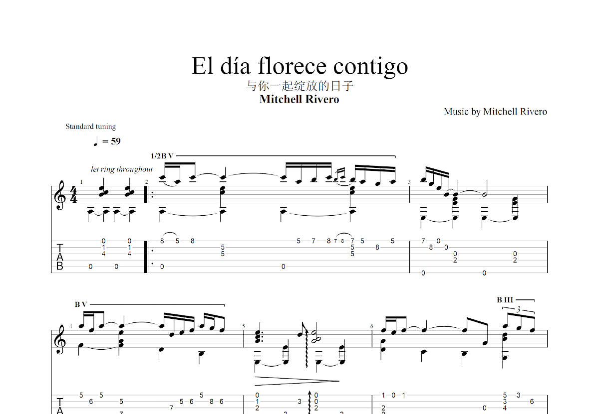 与你一起绽放的日子吉他谱_Mitchell Rivero_C调指弹 - 吉他世界