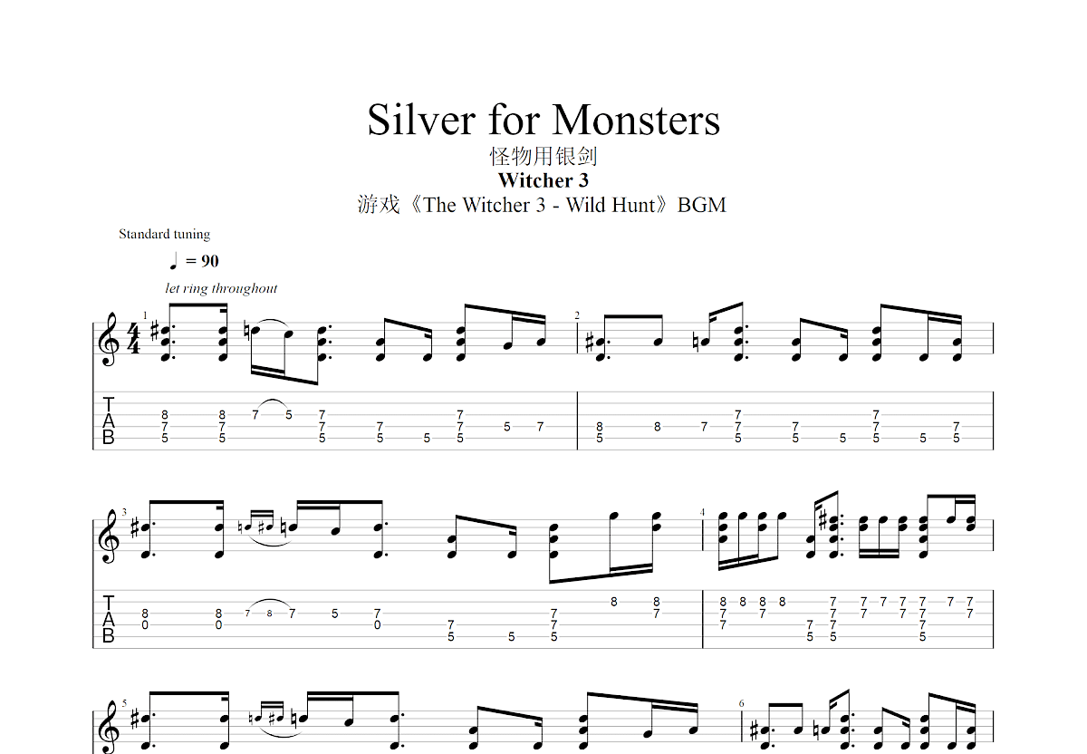 Silver for Monsters吉他谱_Witcher 3_C调指弹 - 吉他世界