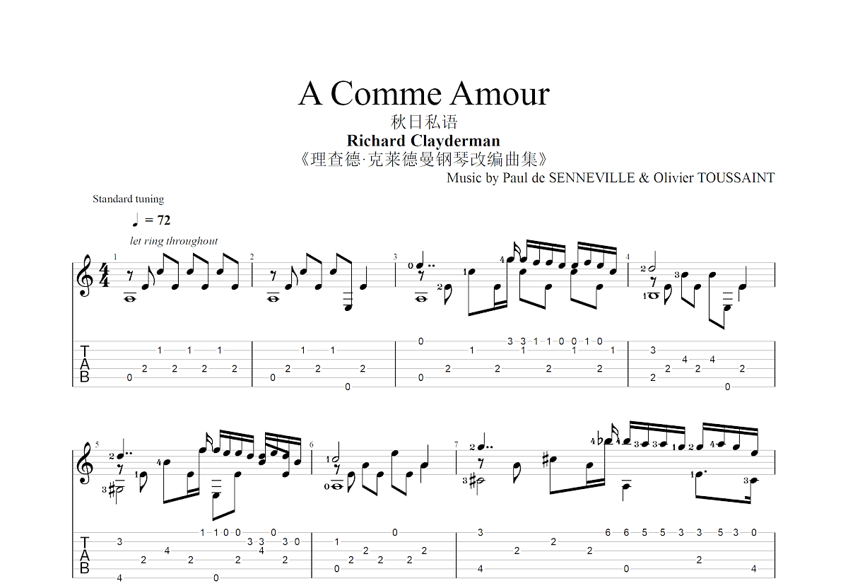 A Comme Amour吉他谱_Richard Clayderman_C调指弹 - 吉他世界