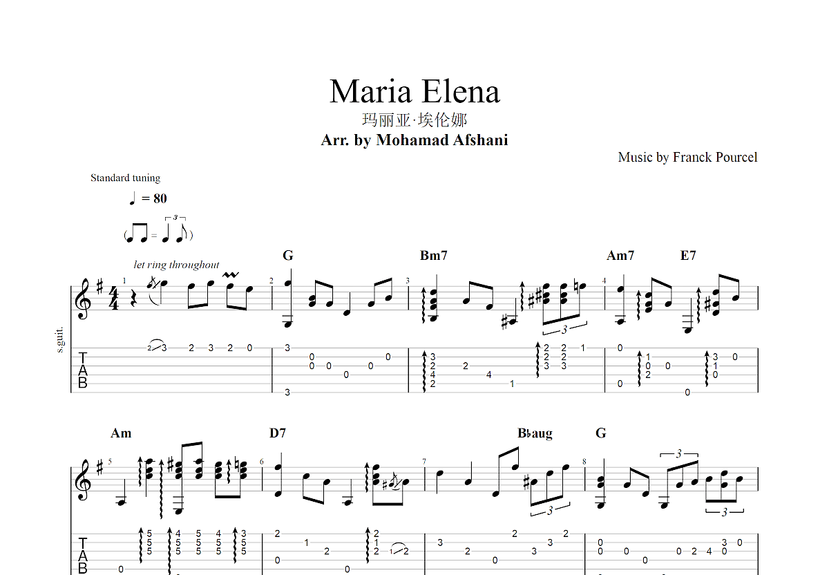 Maria Elena吉他谱_Mohamad Afshani_G调指弹 - 吉他世界