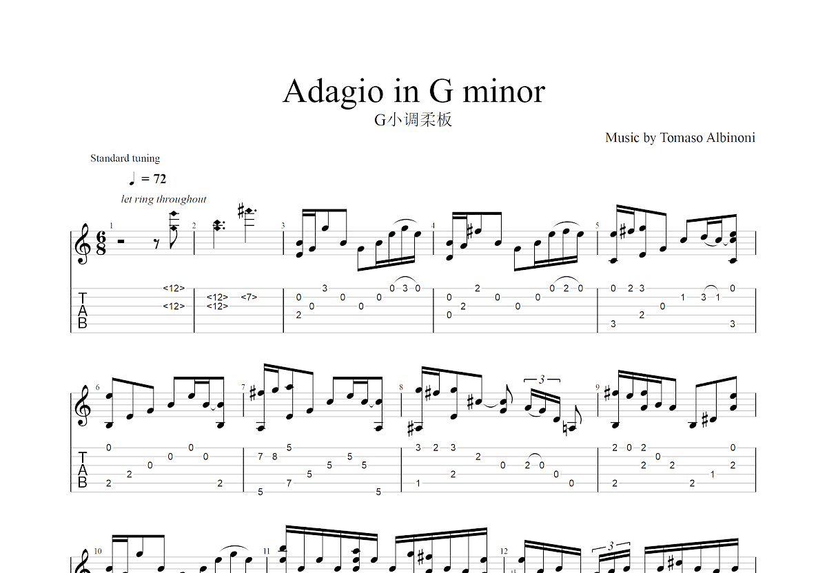 Adagio in G minor吉他谱_Tomaso Albinoni_C调指弹 - 吉他世界