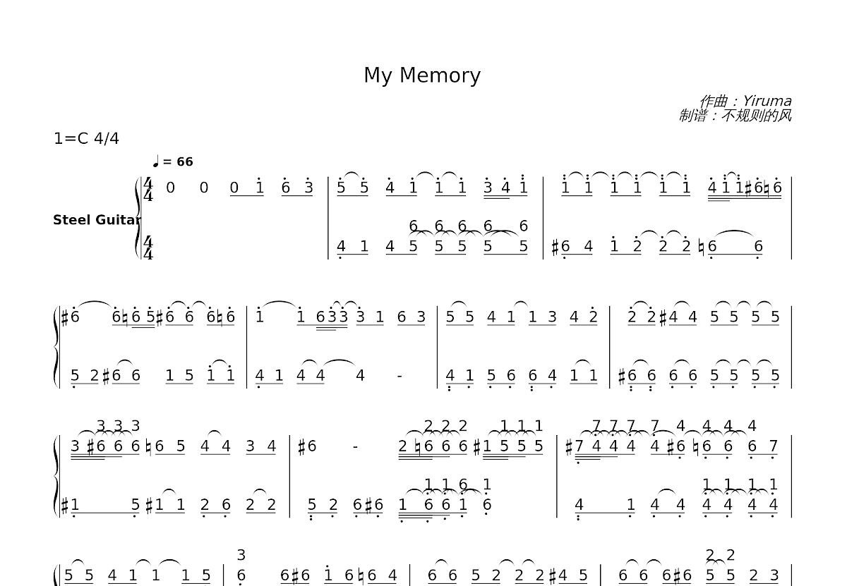 My Memory钢琴谱_Yiruma_F调独奏 - 吉他世界
