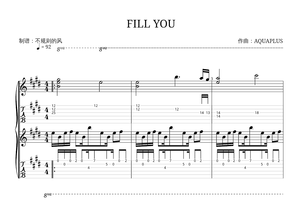FILL YOU钢琴谱_AQUAPLUS_E调独奏 - 吉他世界
