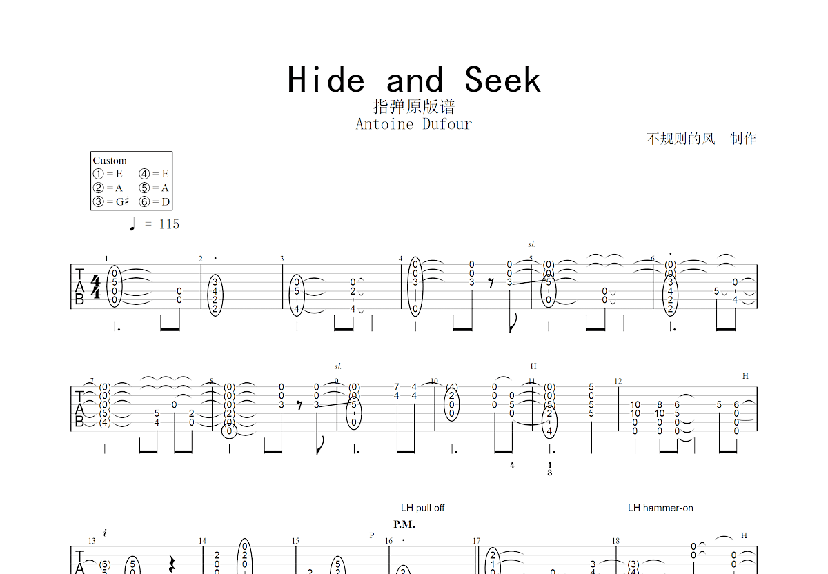 Hide and Seek吉他谱_Antoine Dufour_A调指弹 - 吉他世界