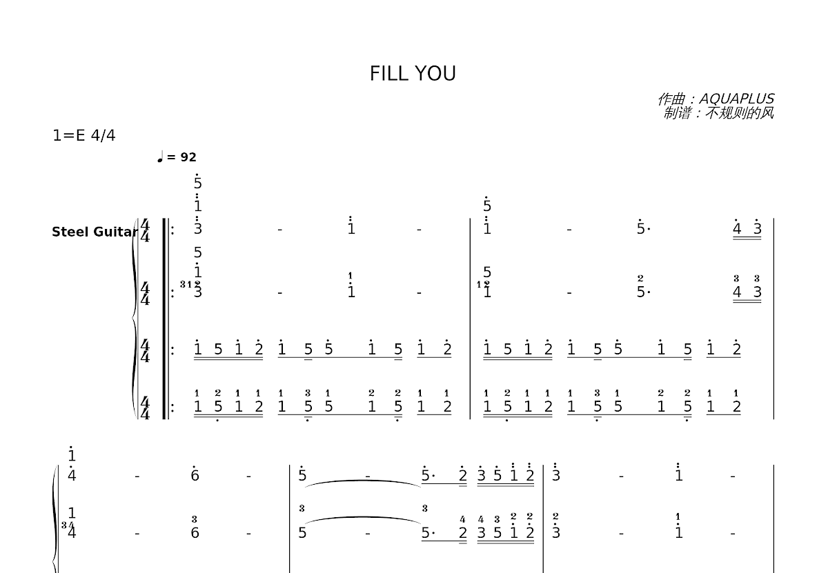 FILL YOU钢琴谱_AQUAPLUS_E调独奏 - 吉他世界