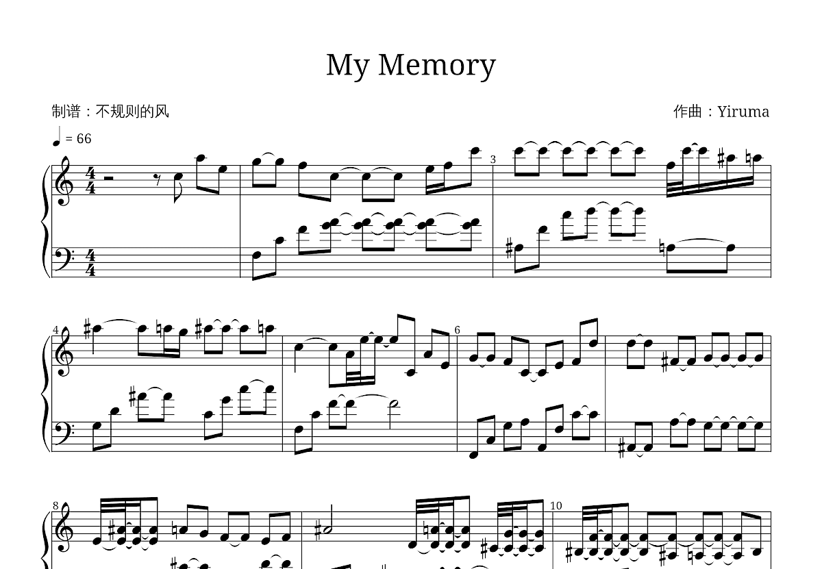 My Memory钢琴谱_Yiruma_F调独奏 - 吉他世界