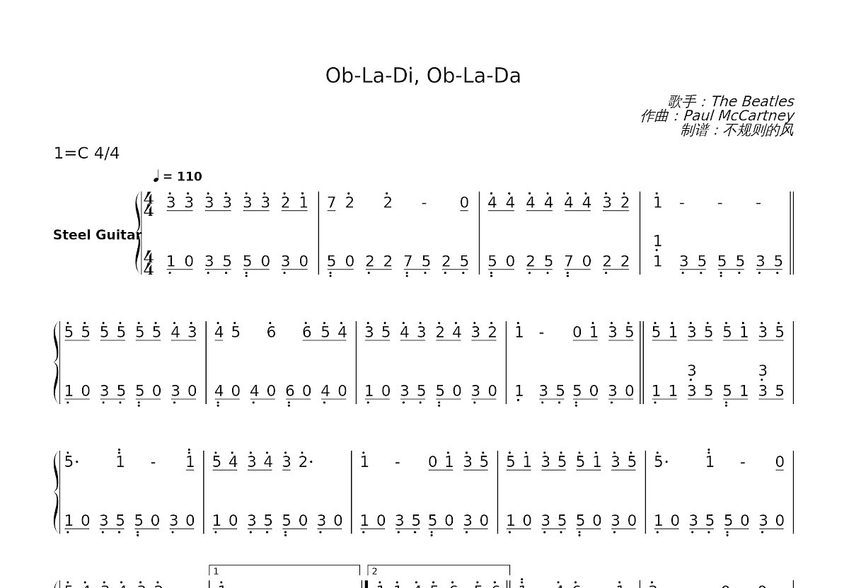 Ob-La-Di, Ob-La-Da钢琴谱_The Beatles_C调独奏 - 吉他世界