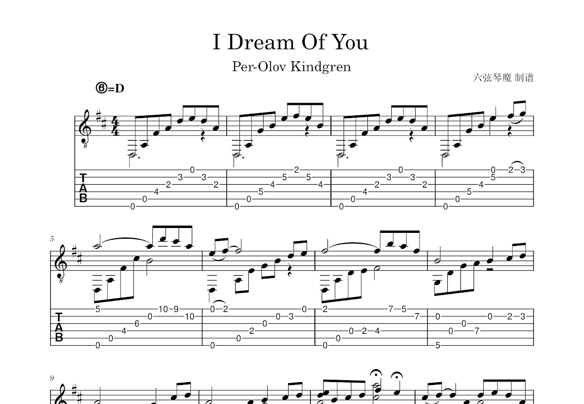 I Dream Of You吉他谱_Per-Olov Kindgren_D调古典 - 吉他世界