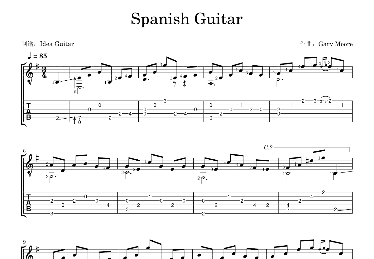 Spanish Guitar吉他谱_Gary Moore_G调古典 - 吉他世界