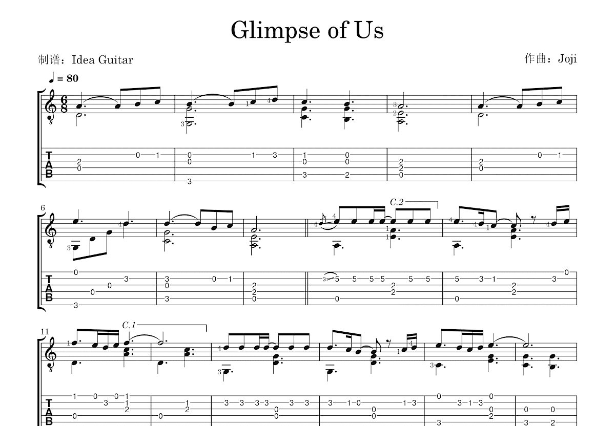 Glimpse of Us吉他谱_Joji_C调指弹 - 吉他世界