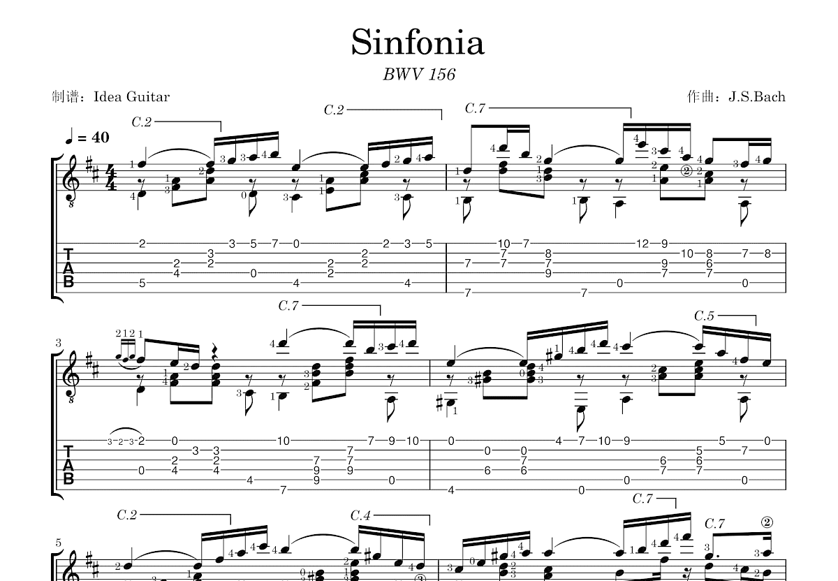 Sinfonia吉他谱_J.S.Bach_D调古典 - 吉他世界