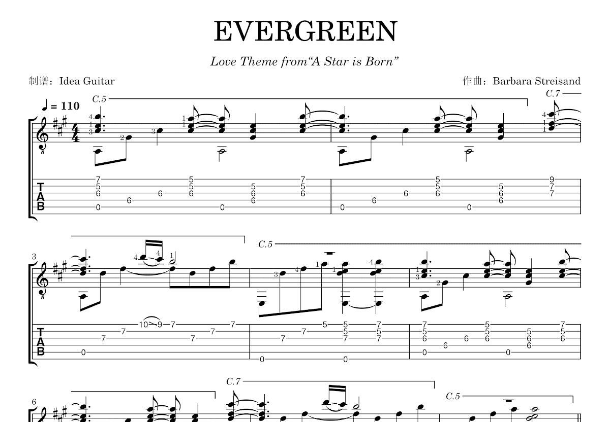 EVERGREEN吉他谱_Barbara Streisand_A调指弹 - 吉他世界