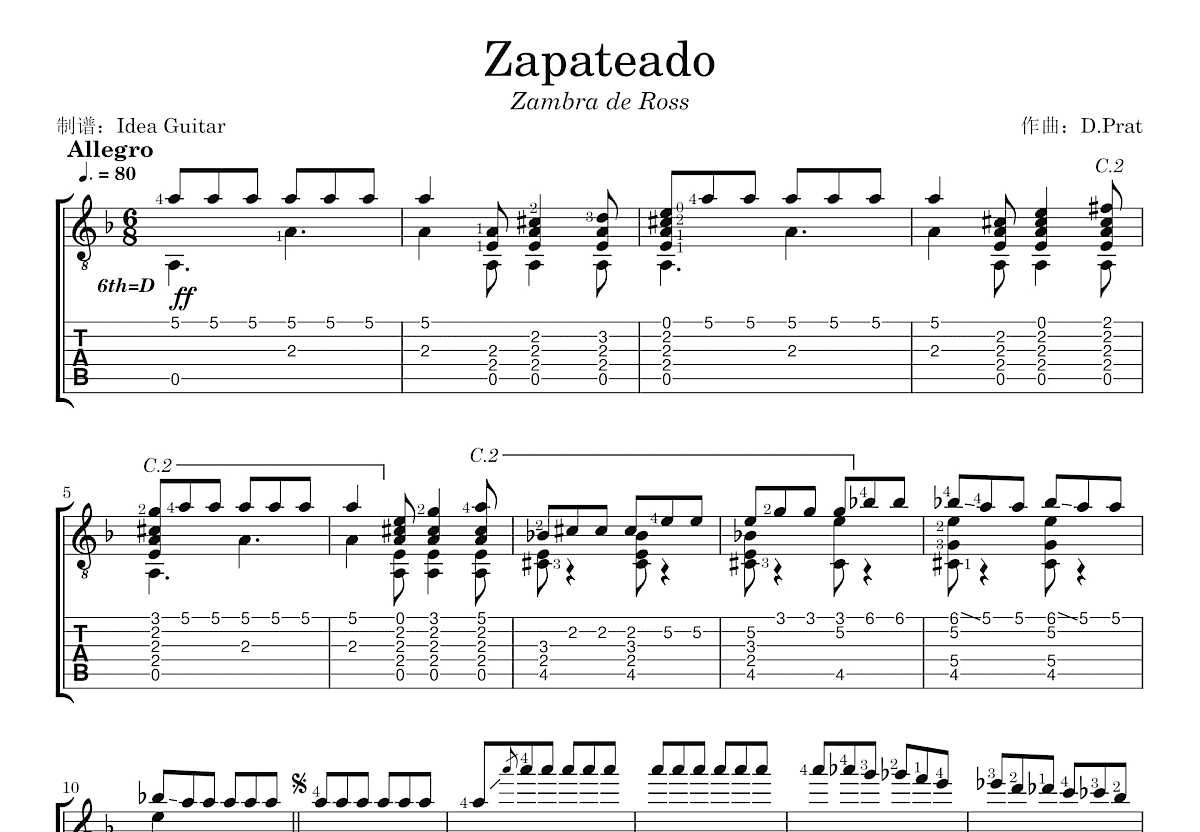 Zapateado吉他谱_D.Prat_F调古典 - 吉他世界