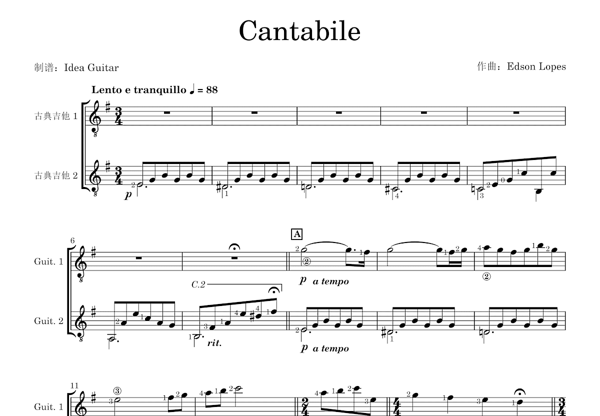 Cantabile吉他谱_Edson Lopes_G调双吉他独奏 - 吉他世界