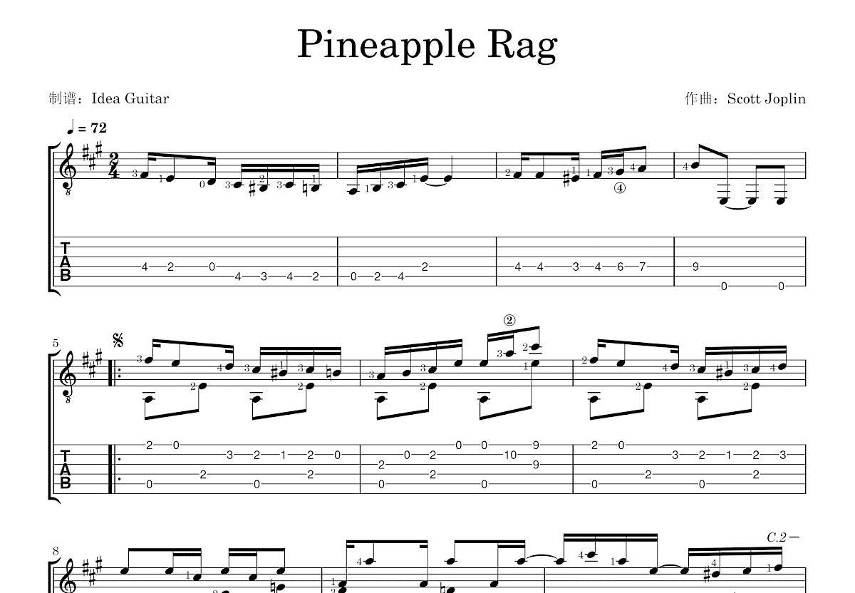 Pineapple Rag吉他谱_Scott Joplin_A调指弹 - 吉他世界