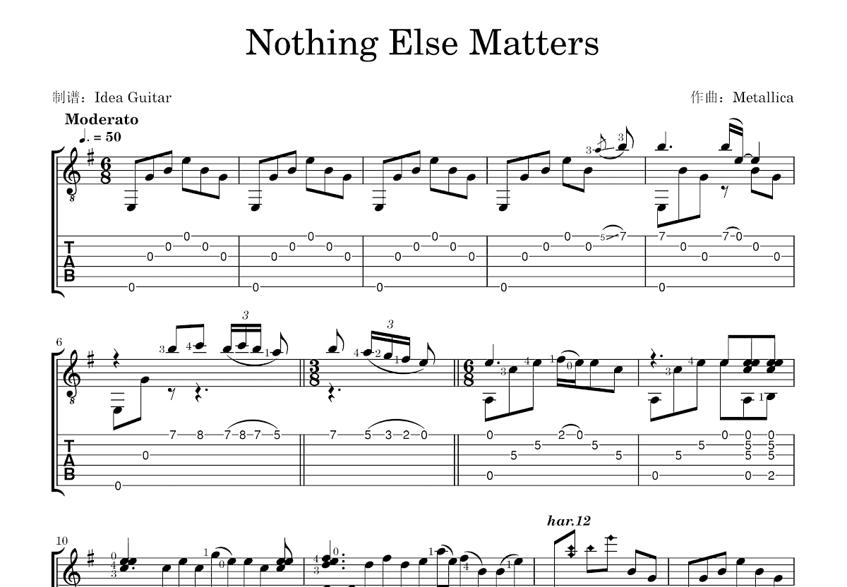 Nothing Else Matters吉他谱_Metallica_G调古典 - 吉他世界