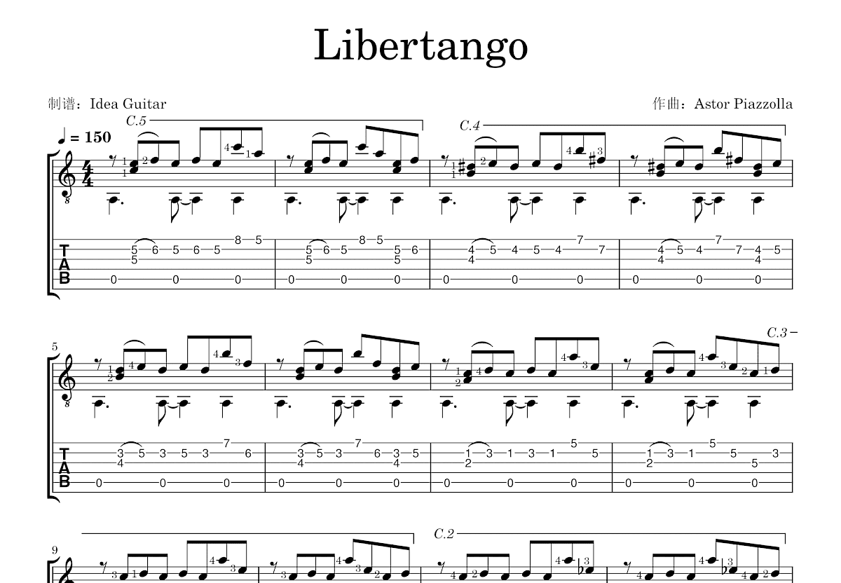 Libertango吉他谱_Astor Piazzolla_C调古典 - 吉他世界