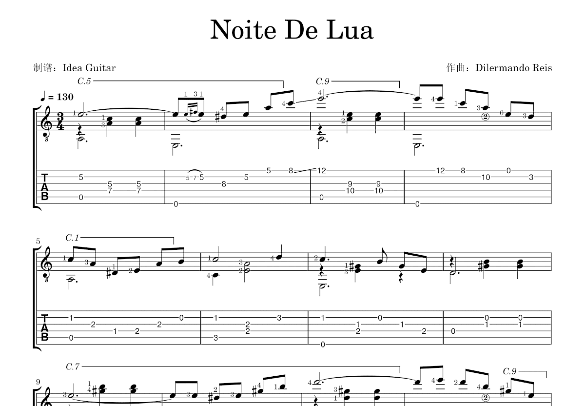 Noite De Lua吉他谱_Dilermando Reis_C调古典 - 吉他世界