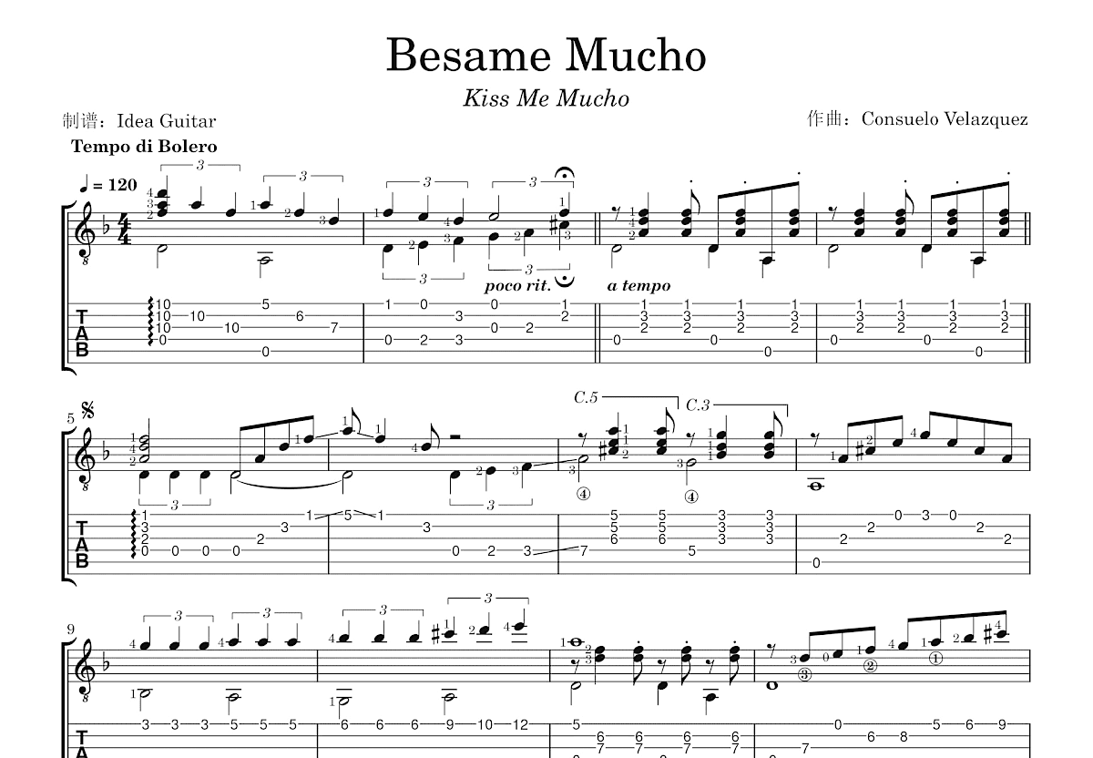 Besame Mucho吉他谱_Consuelo Velazquez_F调古典 - 吉他世界
