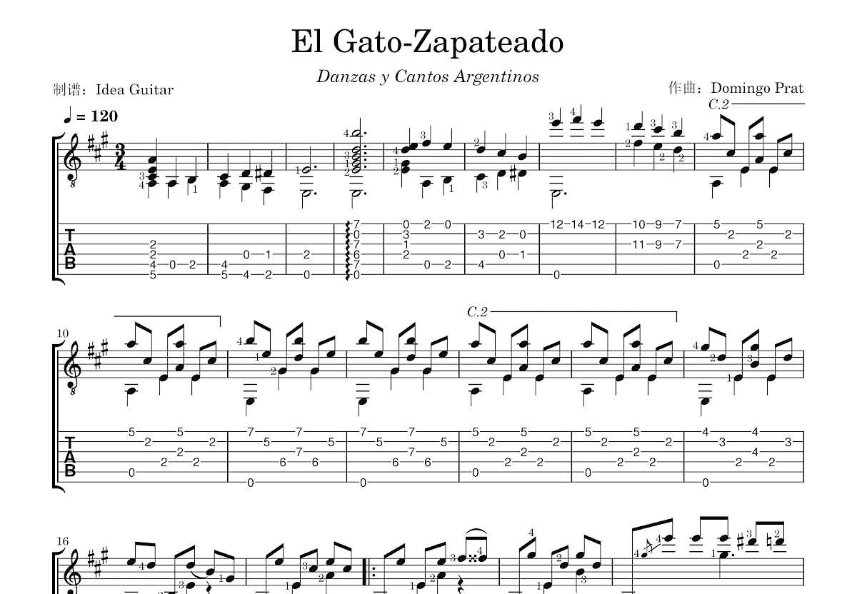 El Gato-Zapateado吉他谱_Domingo Prat_A调古典 - 吉他世界