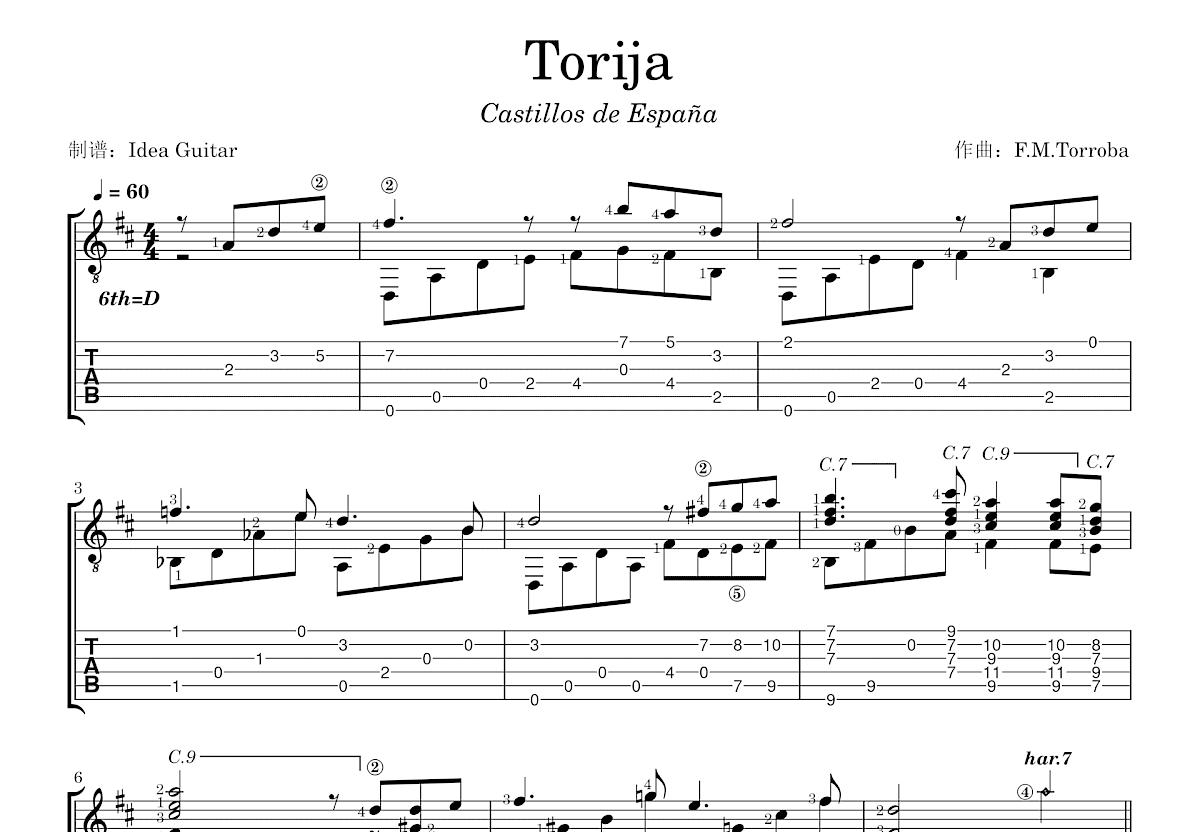 Torija吉他谱_Federico Moreno Torroba_D调古典 - 吉他世界