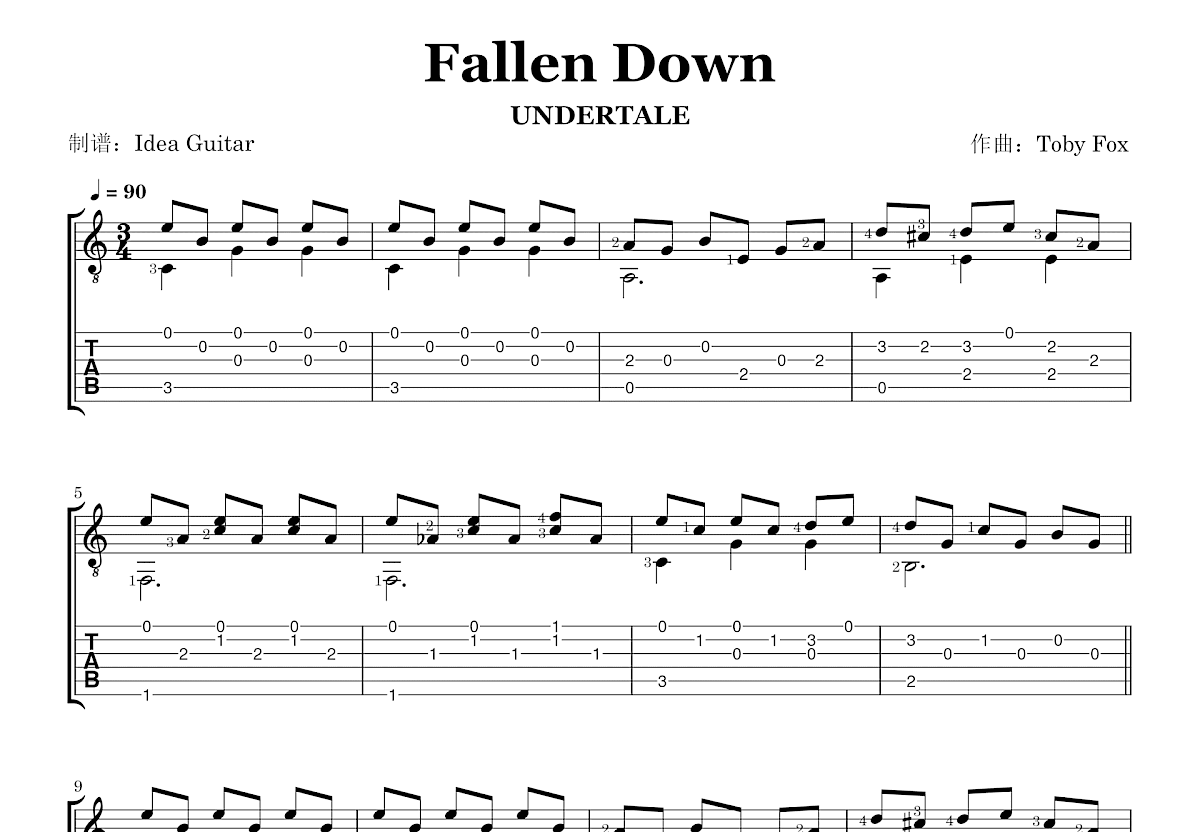 Fallen Down吉他谱_Toby Fox_C调指弹 - 吉他世界