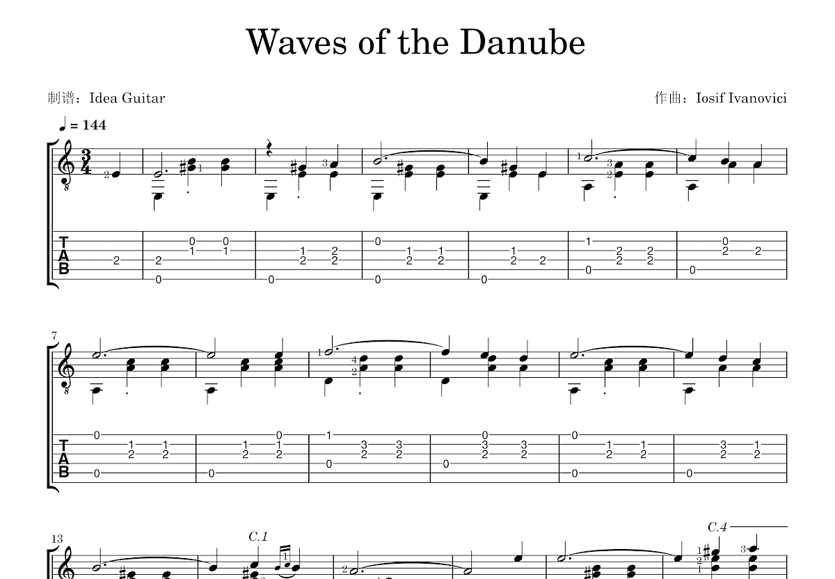Waves of the Danube吉他谱_Iosif Ivanovici_C调古典 - 吉他世界
