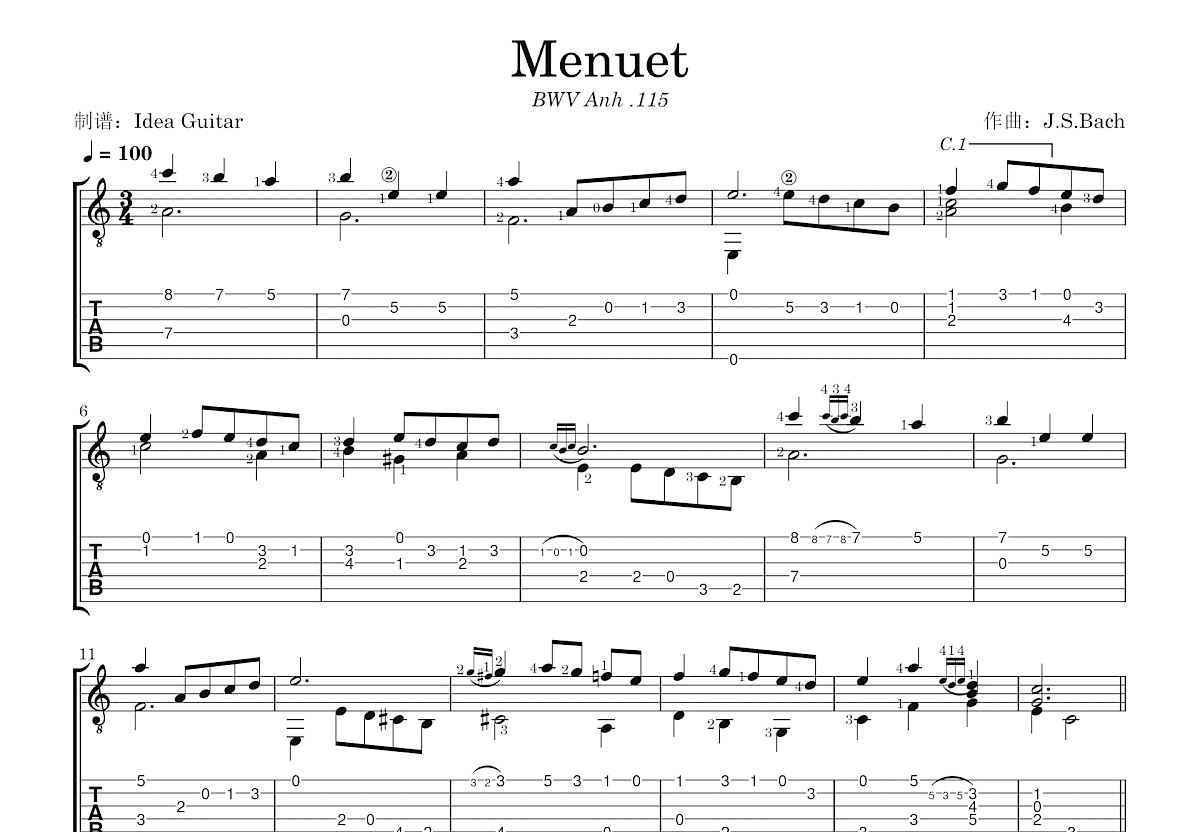 Menuet吉他谱_J.S.Bach_C调古典 - 吉他世界