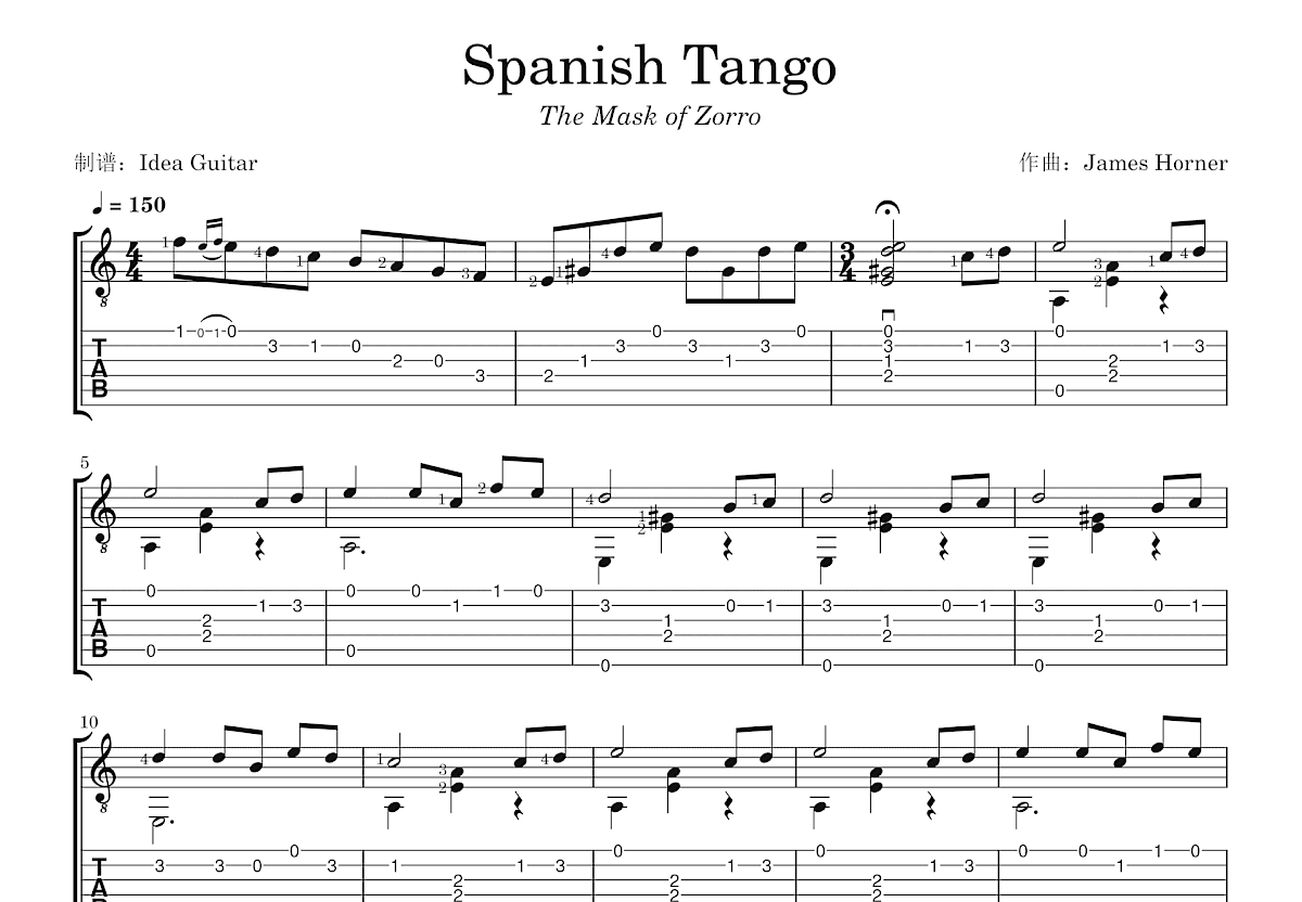 Spanish Tango吉他谱_James Horner_C调古典 - 吉他世界
